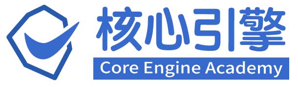 Block Chain 課程 - 核心引擎學院 | Core Engine Academy